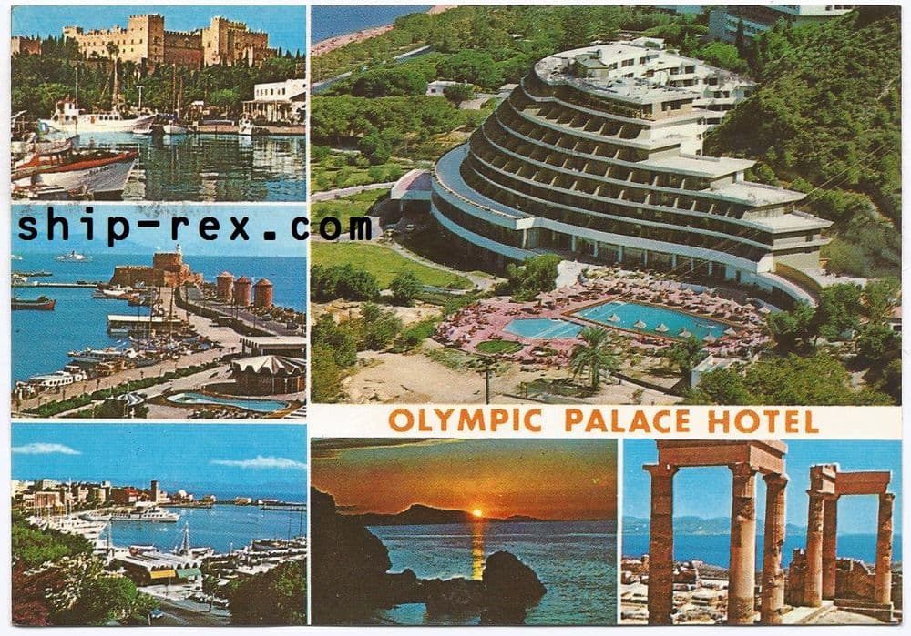 Rhodes Olympic Palace Hotel postcard b