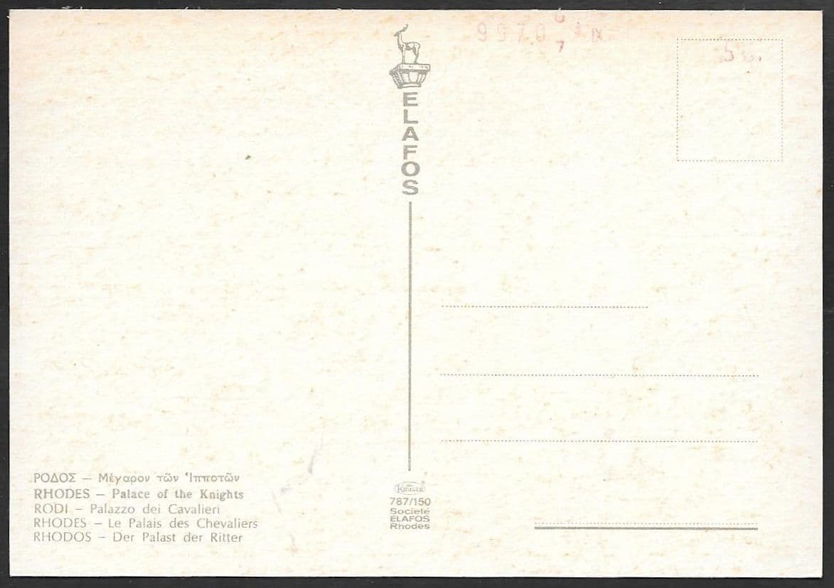 Rhodes The Palace Of The Knights postcard a
