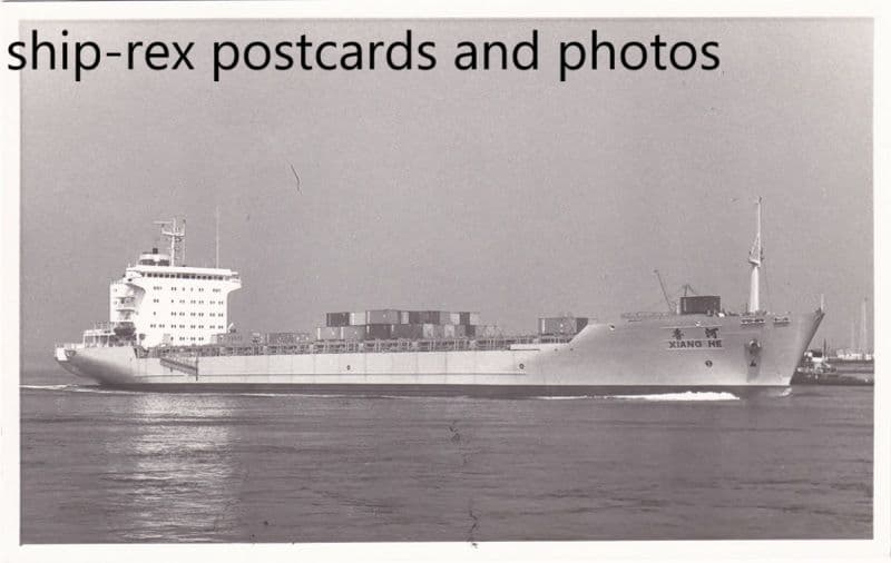 XIANG HE China Ocean