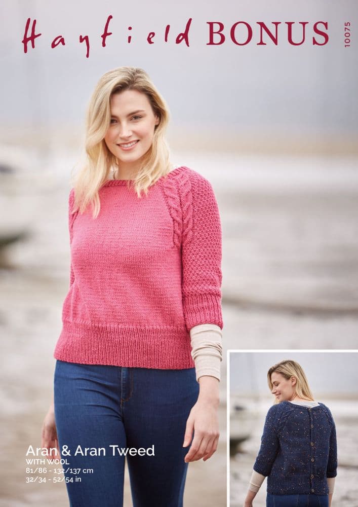Hayfield Bonus Aran & Aran Tweed - 10075 Top Knitting Pattern