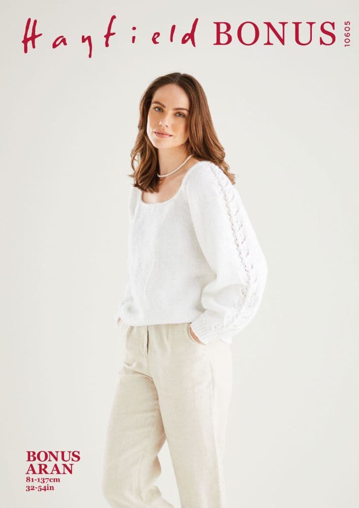 Hayfield Bonus Aran Knitting Pattern - 10605 Sweater