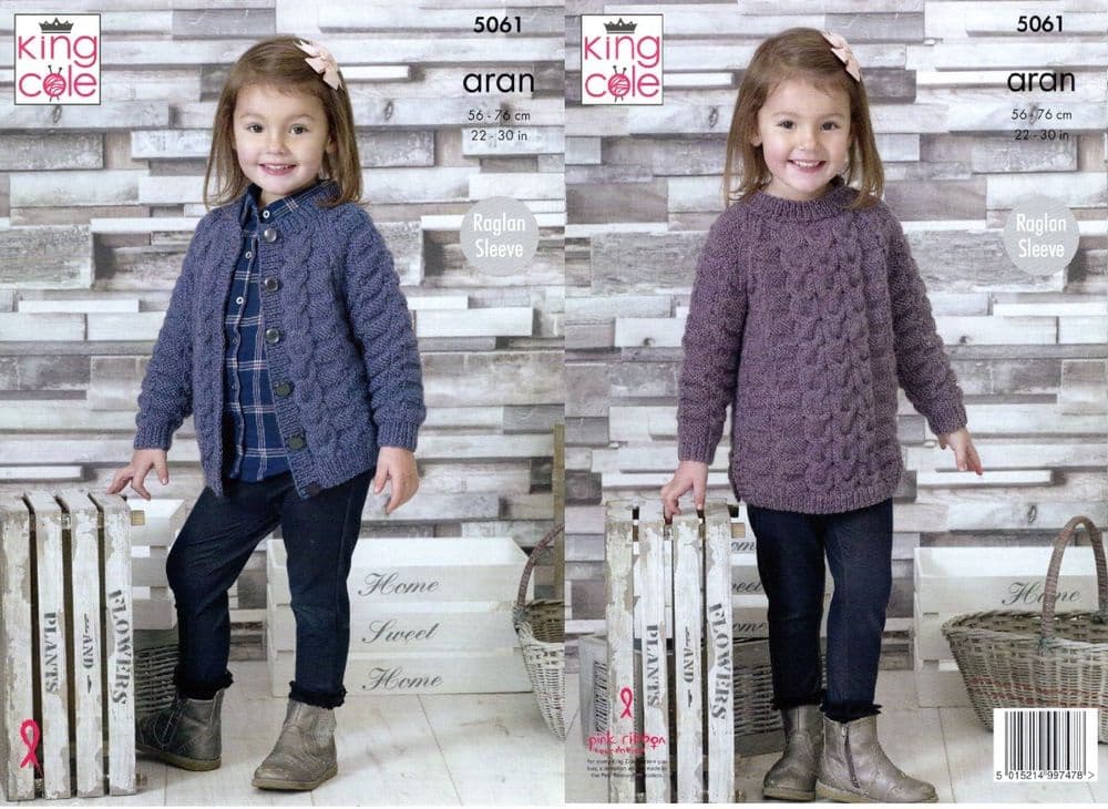 King Cole Aran Knitting Pattern - 5061 Cardigan & Tunic