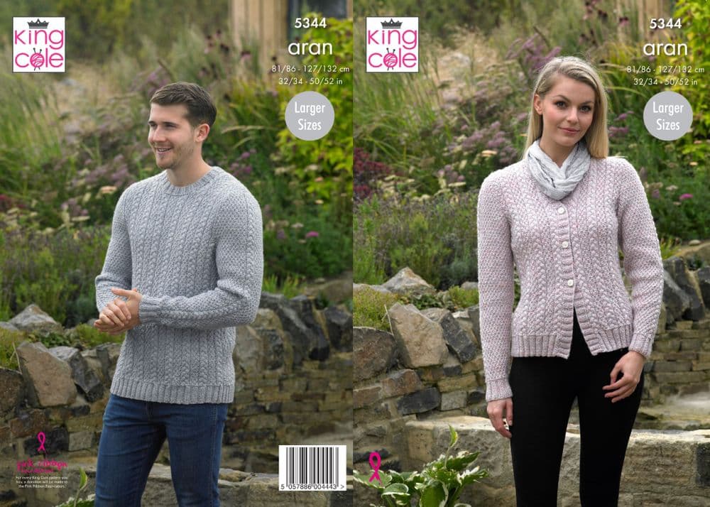 King Cole Aran Knitting Pattern - 5344 Unisex Sweater & Cardigan