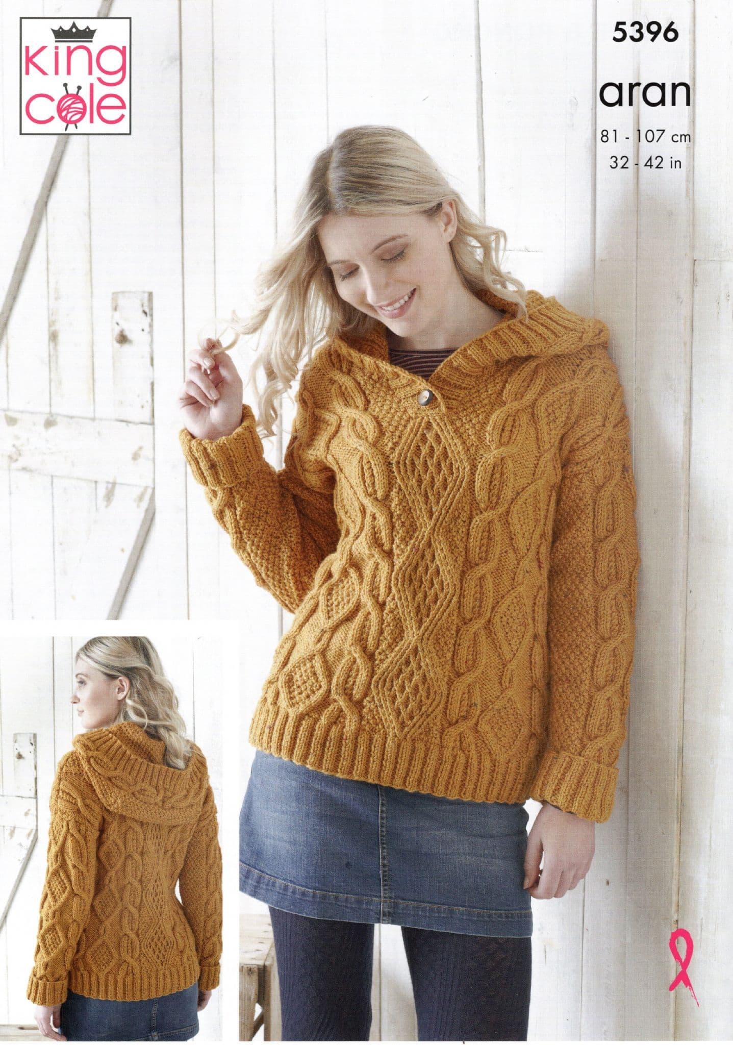 King Cole Aran Knitting Pattern - 5396 Ladies Hoodie & Poncho