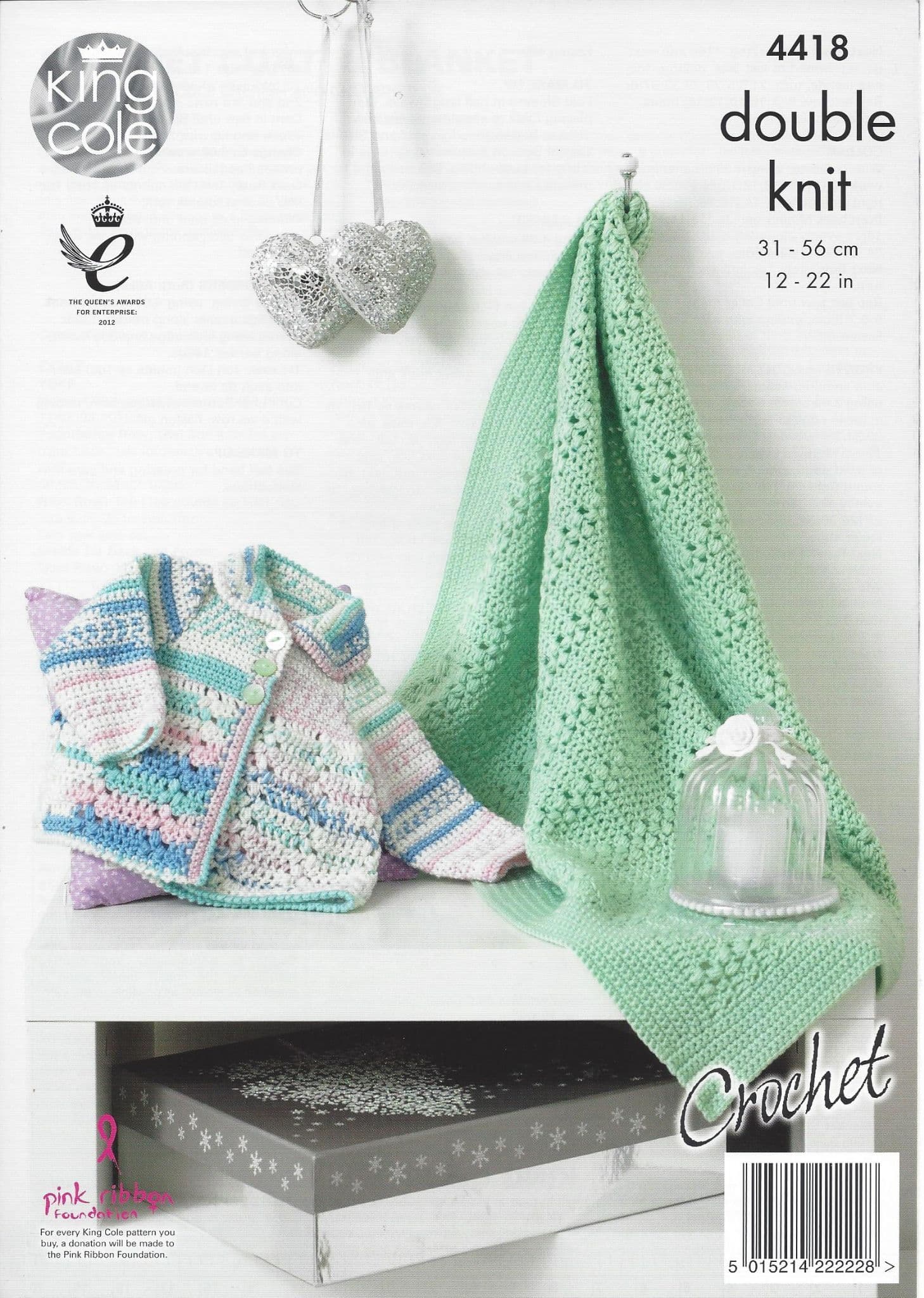 King Cole Baby DK Crochet Pattern - 4418 Coat & Blanket