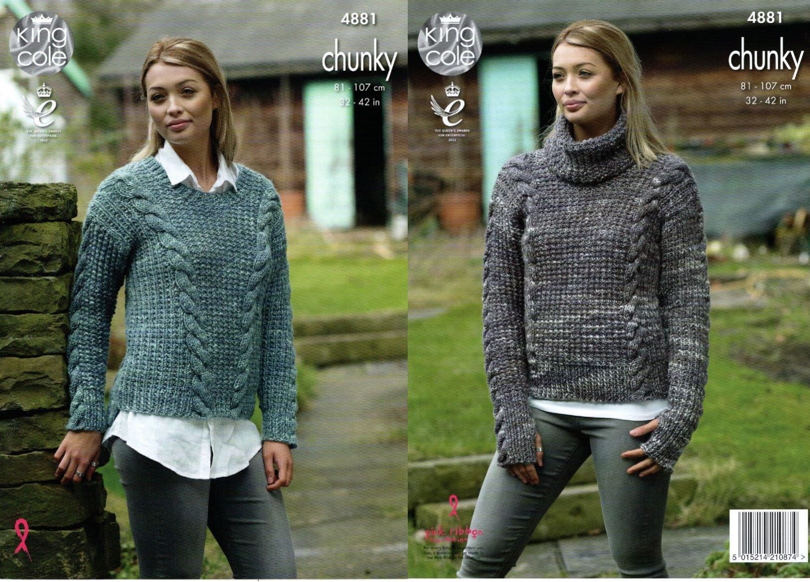 King Cole Chunky Knitting Pattern - 4881 Sweaters