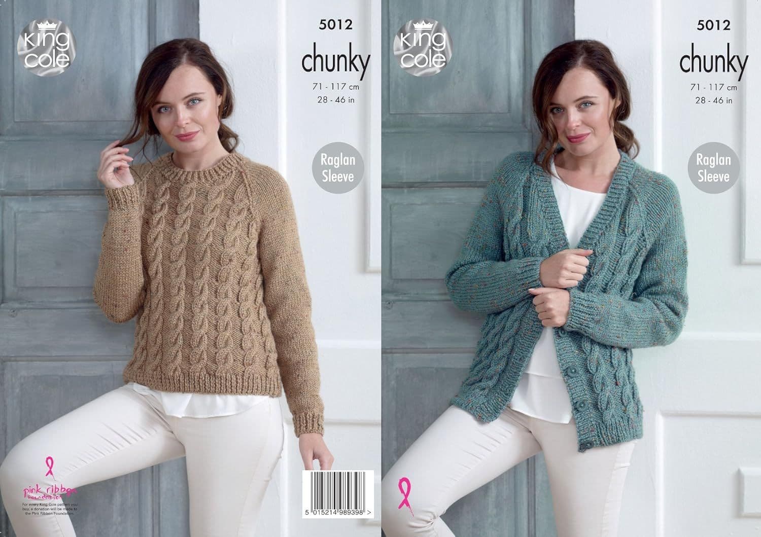 King Cole Chunky Knitting Pattern - 5012 Ladies Cabled Cardigan & Sweater