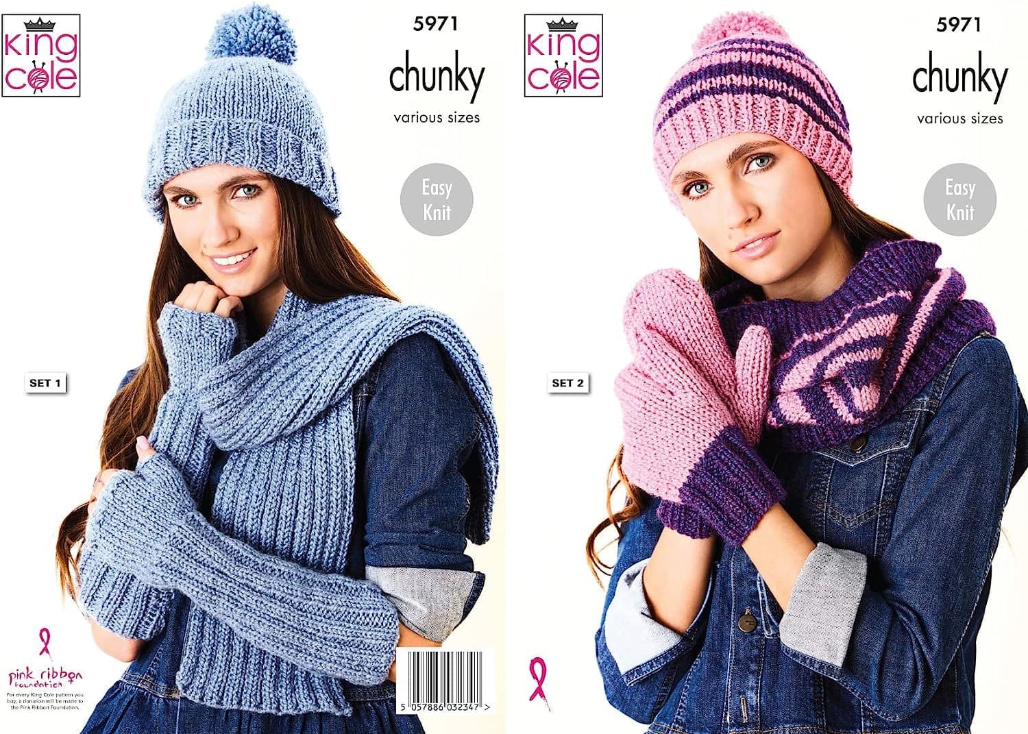 King Cole Chunky Knitting Pattern - 5971 Ladies Chunky Accessories