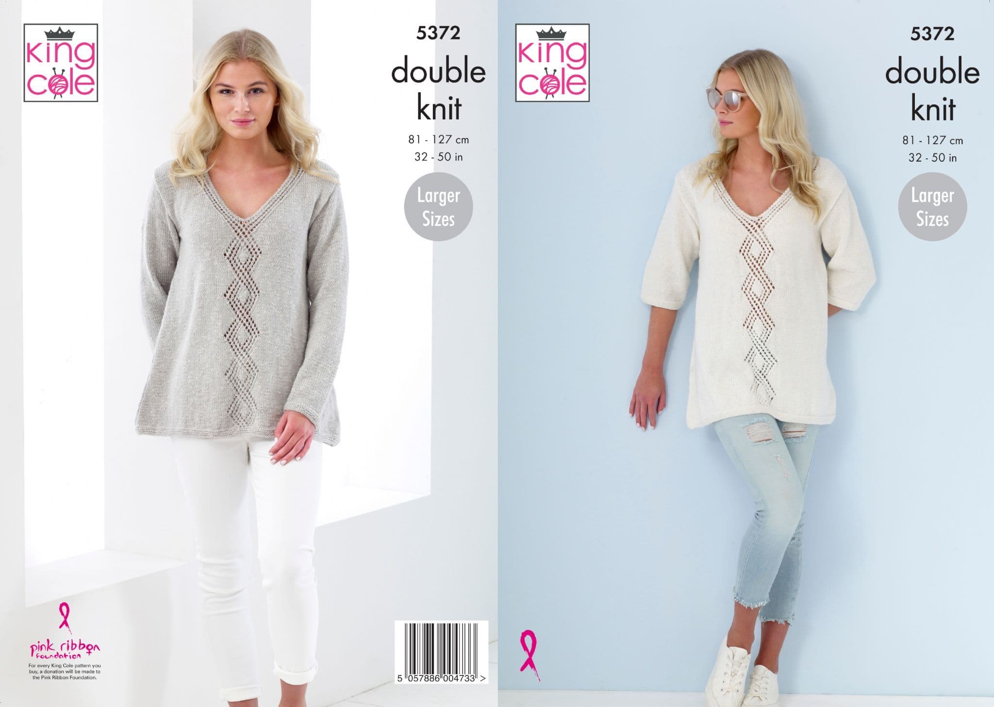 King Cole DK Knitting Pattern - 5372 Ladies Sweaters