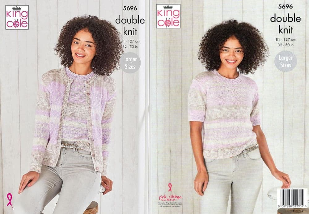 King Cole DK Knitting Pattern - 5696 Ladies Cardigan & Top Twin Set