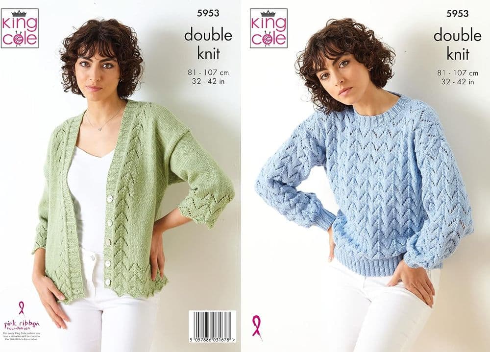 King Cole DK Knitting Pattern - 5953 Ladies Sweater & Cardigan