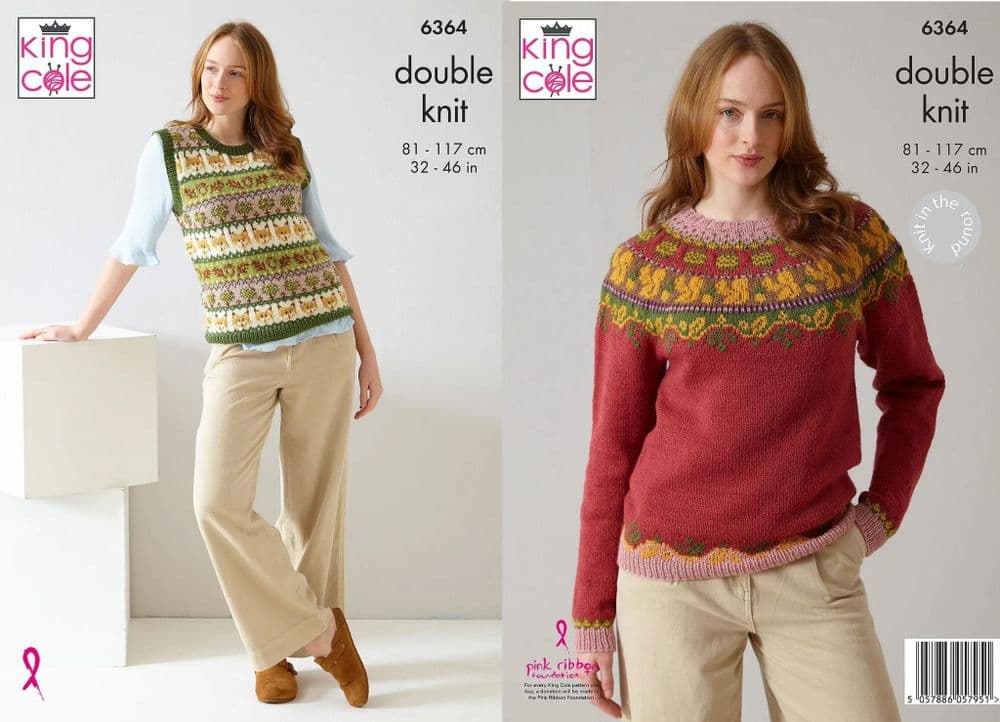 King Cole DK Knitting Pattern - 6364 Ladies Sweater & Slipover 2 Designs