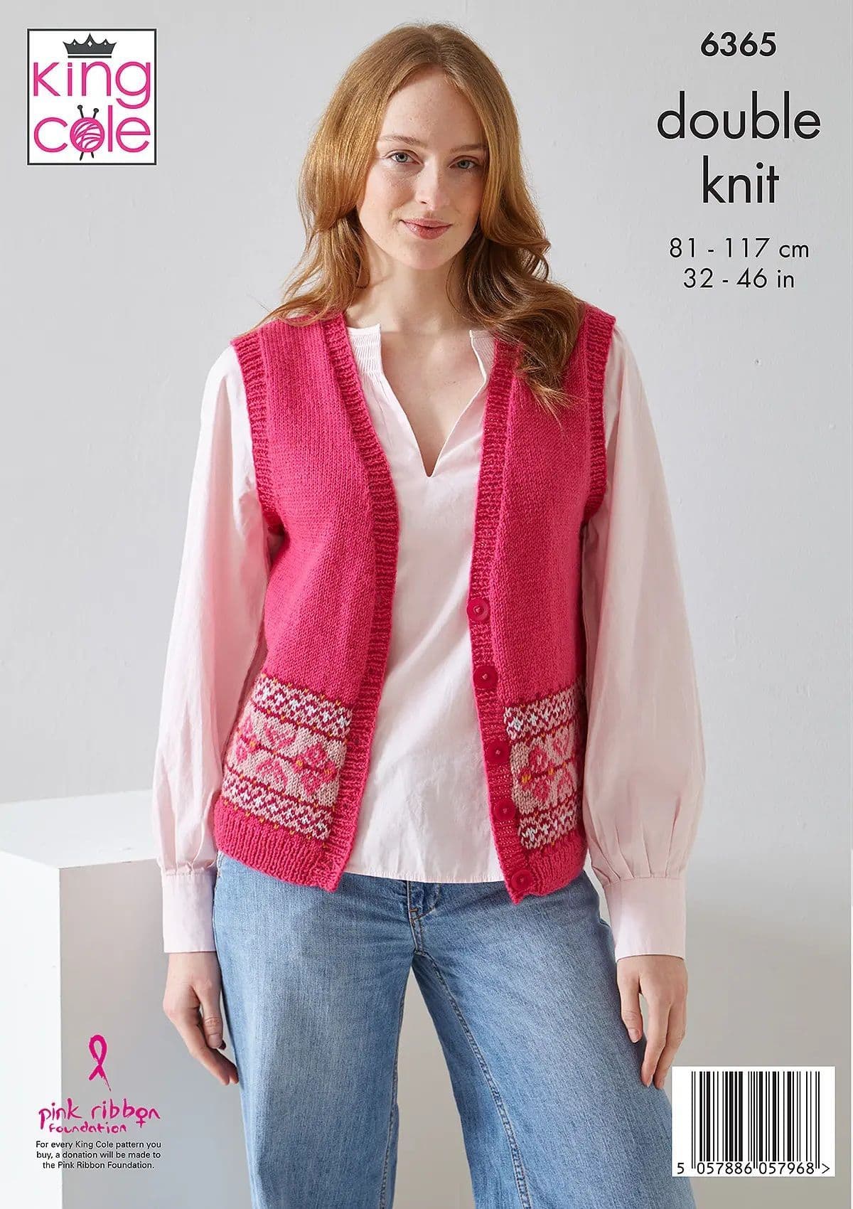King Cole DK Knitting Pattern - 6365 Ladies Cardigan & Waistcoat 2 Designs