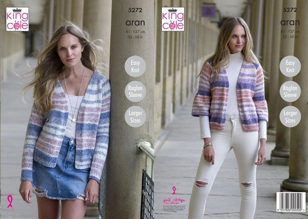 King Cole Drifter Aran - 5272 Ladies Cardigans Knitting Pattern