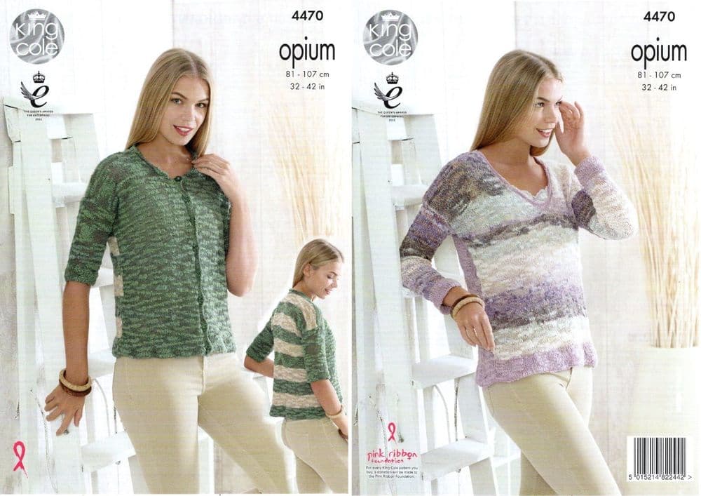 King Cole Opium Knitting Pattern - 4470 Ladies Sweater & Cardigan