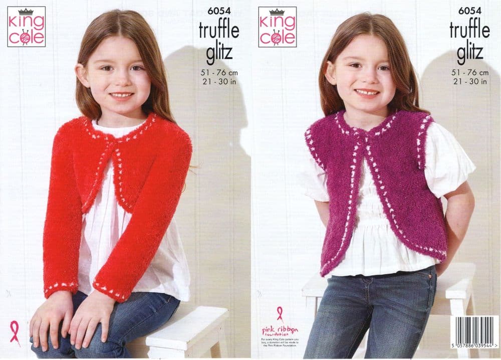 King Cole Truffle Glitz Knitting Pattern - 6054 Girl s Cardigan & Waistcoat