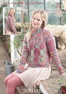 Sirdar Folksong Chunky - 9849 Jumpers Knitting Pattern