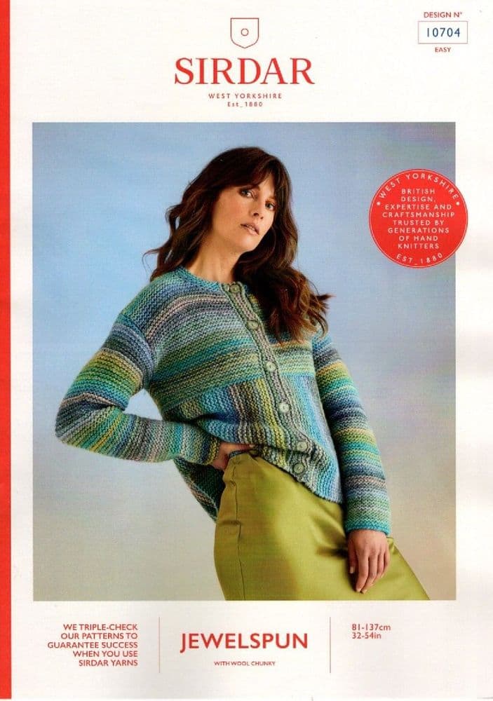 Sirdar Jewelspun Chunky Knitting Pattern - 10704 Ladies Cardigan
