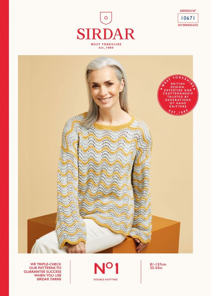 Sirdar No 1 Double Crepe - 10671 Sweater Knitting Pattern