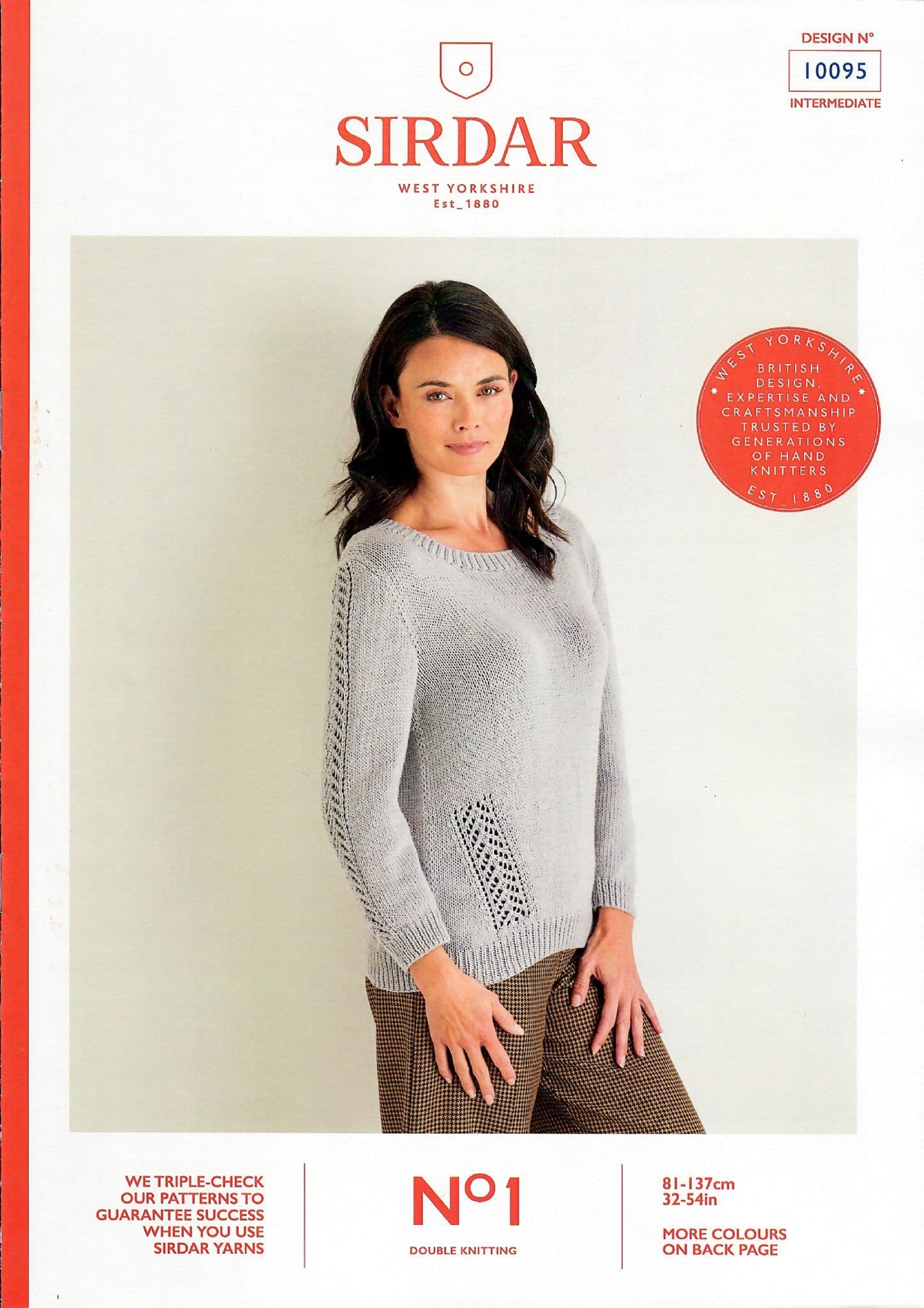 Sirdar No 1 Double Knit Crepe - 10095 Sweater Knitting Pattern