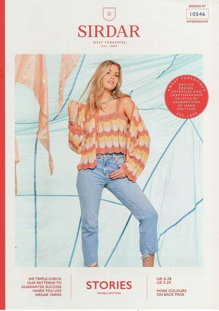 Sirdar Stories DK Knitting Pattern - 10546 Twin Set