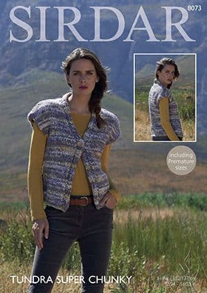 Sirdar Super Chunky Knitting Pattern - 8073 Waistcoat