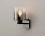 Boreray Wall Light in Black/Black Chrome with a Faded Smoked Glass ...