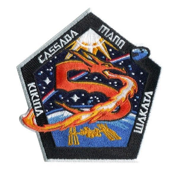 Crew 5 Embroidered Mission Patch With Crew Names