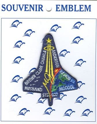 Embroidered STS-107 Patch