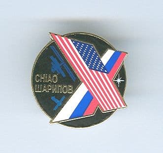 Expedition 10 ISS International Space Station Mission Lapel Pin ...