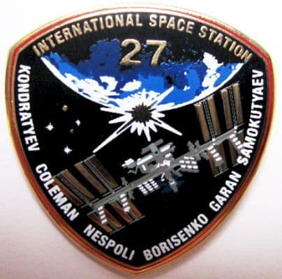 Expedition 27 ISS International Space Station Mission Lapel Pin ...