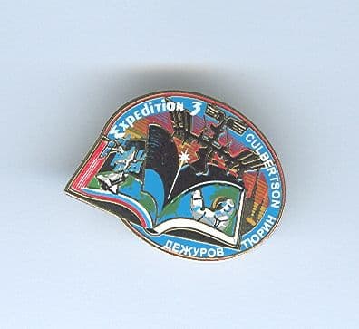 Expedition 3 ISS International Space Station Mission Lapel Pin Official ...
