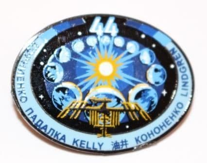 Expedition 44 ISS International Space Station Mission Lapel Pin ...