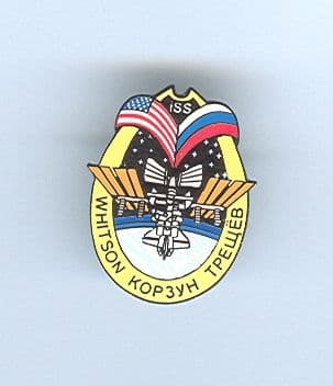 Expedition 5 ISS International Space Station Mission Lapel Pin Official ...