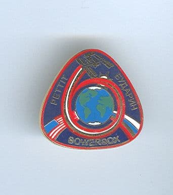 Expedition 6 ISS International Space Station Mission Lapel Pin Official ...