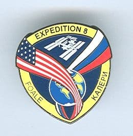 Expedition 8 ISS International Space Station Mission Lapel Pin Official ...