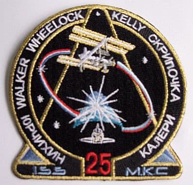International Space Station Expedition 25 Patch