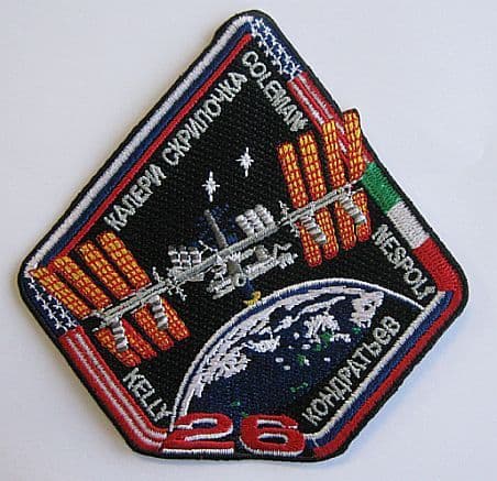 International Space Station Expedition 26 Patch