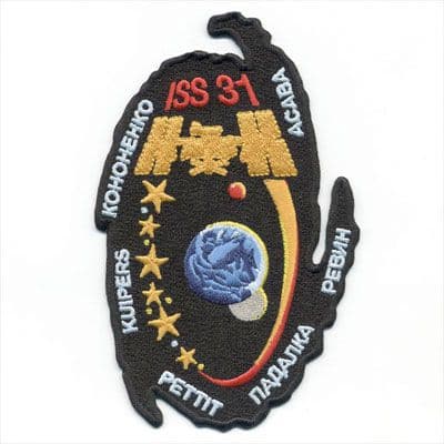 International Space Station Expedition 31 Embroidered Patch