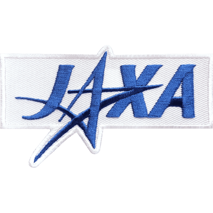 Japanese Space Agency - JAXA Embroidered Patch