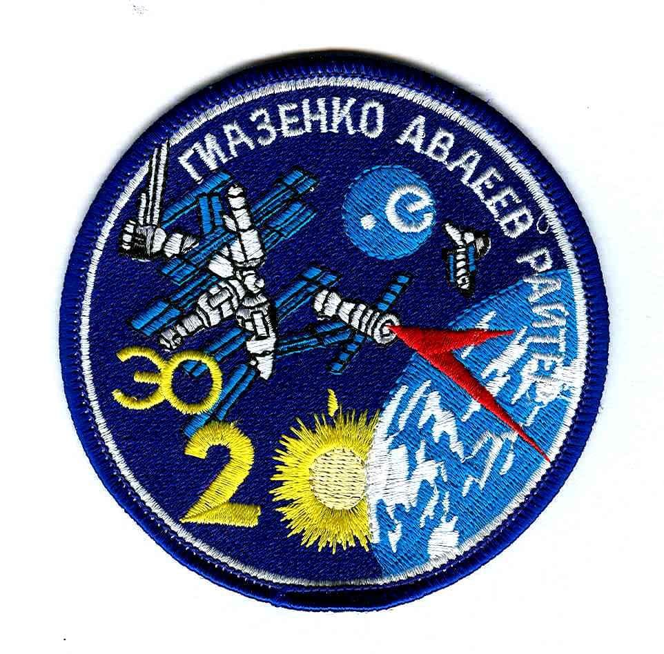 MIR 20 Expedition Embroidered Patch