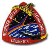 NASA STS-48 Discovery Embroidered Space Shuttle Mission Patch