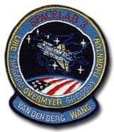 NASA STS-51B Challenger Embroidered Space Shuttle Mission Patch