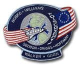 NASA STS-51D Discovery Embroidered Space Shuttle Mission Patch