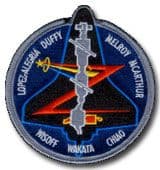 NASA STS-92 Discovery Mission Patch