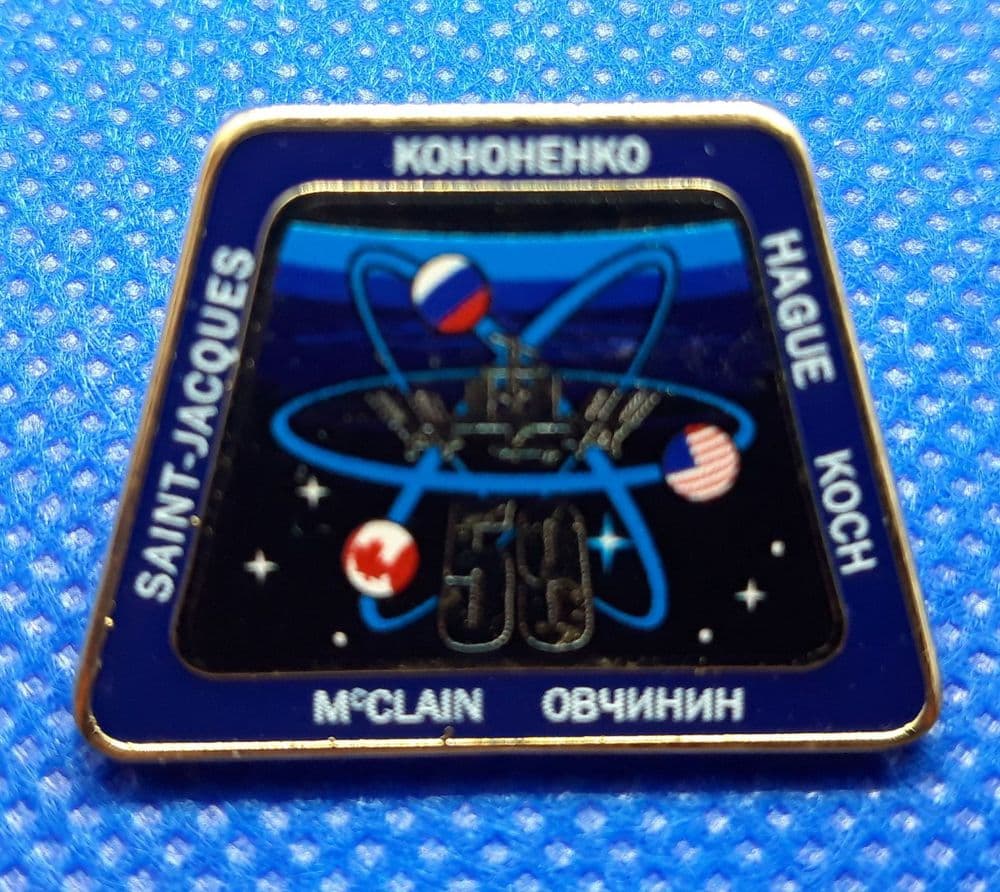 OFFICIAL NASA ISS 59 SPACE STATION PIN