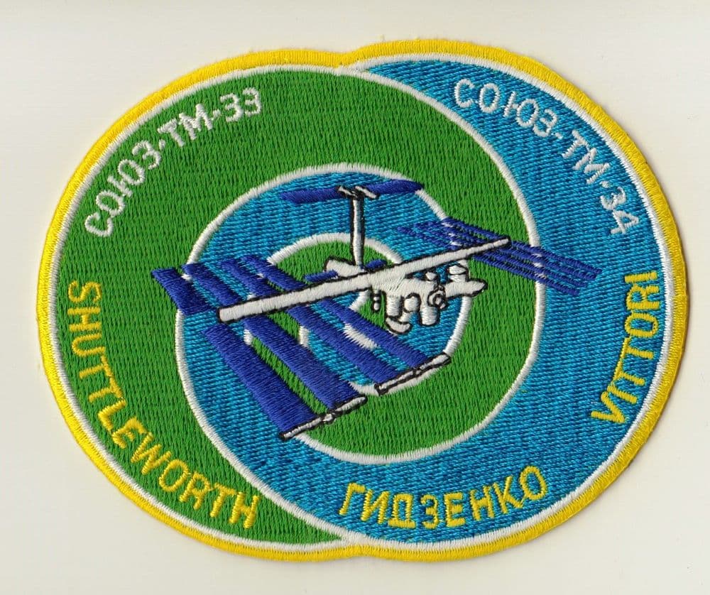 Soyuz TM-34 Embroidered Mission Patch