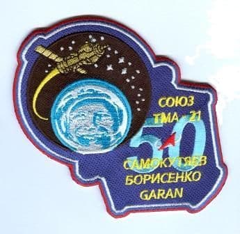 Soyuz TMA-21 Official Mission Embroidered Patch