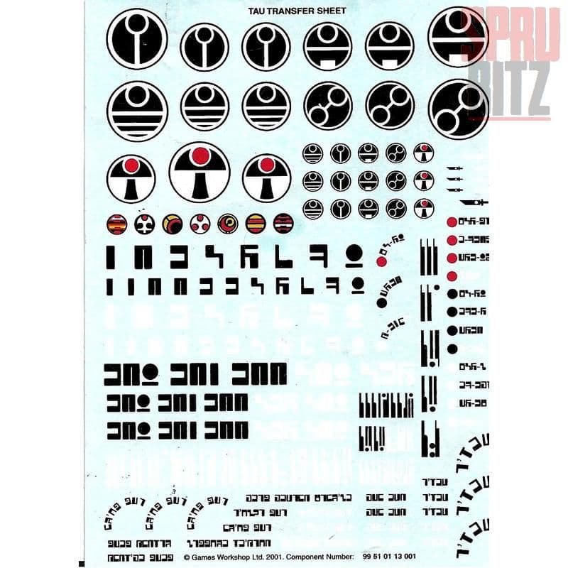 Tau Transfer Sheet 99 51 01 13 001 2001