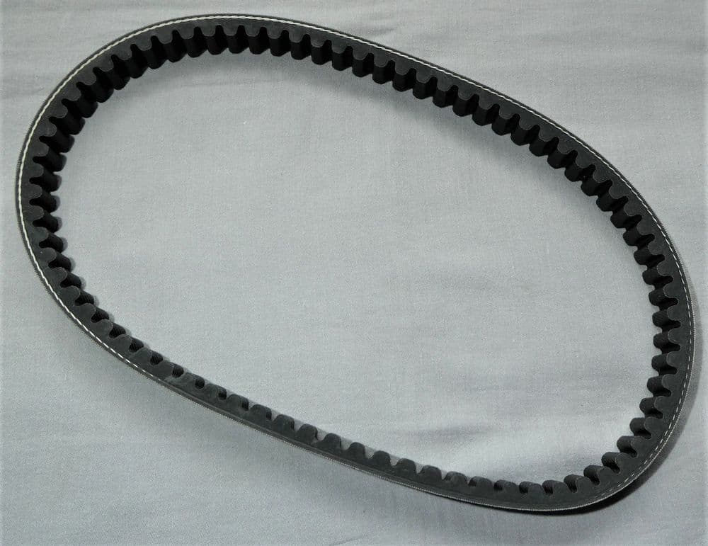 Genuine Kymco 50 Drive Belt 23100-KEB7-C00